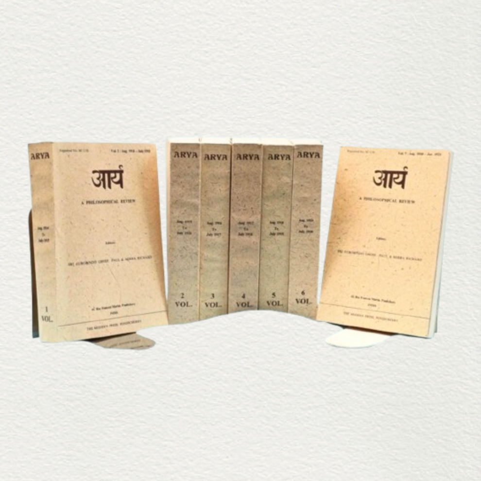 The Arya (Set of 7 Volume) - Sri Aurobindo – Aura Experience Store